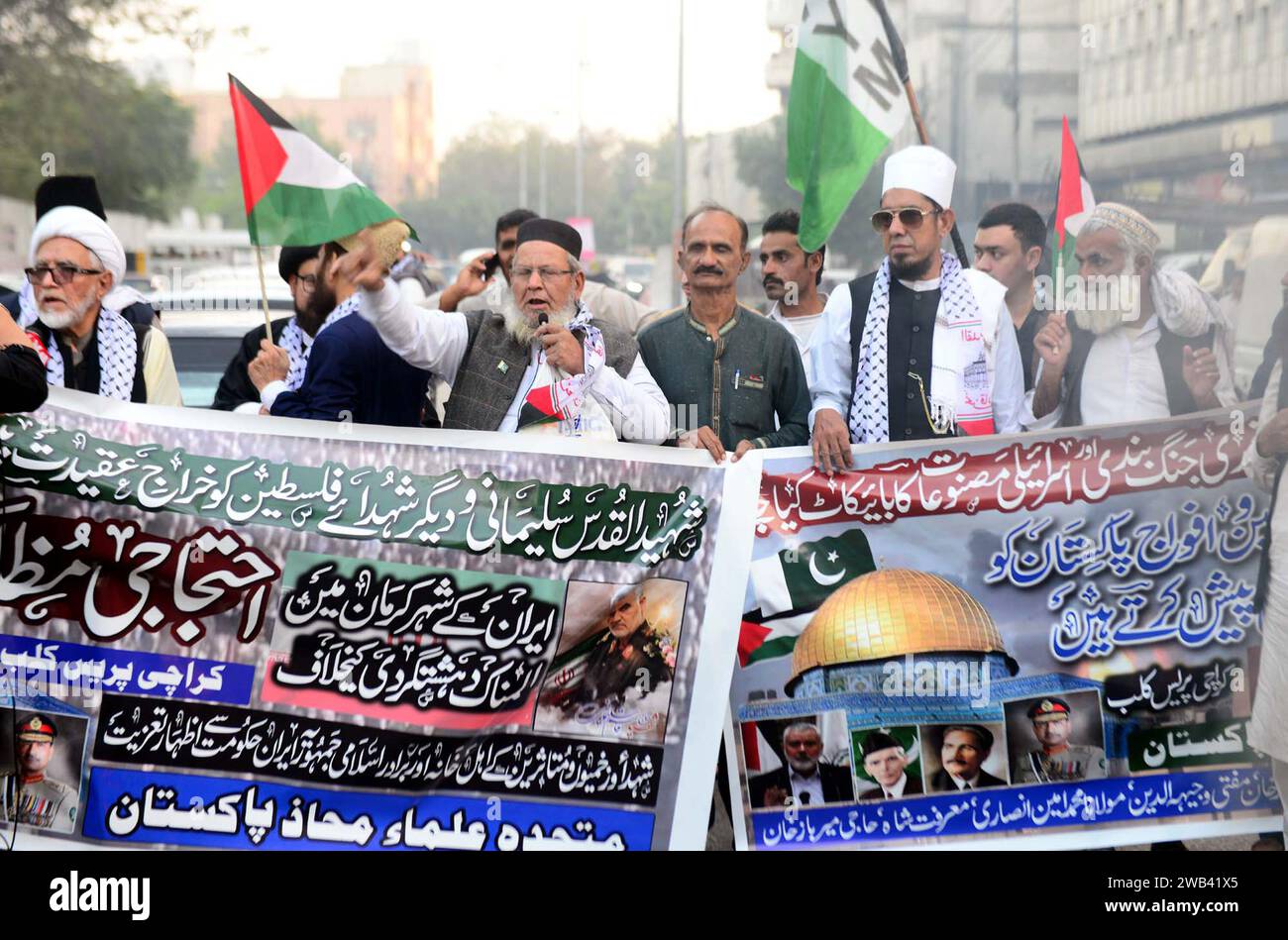 Members of Muttahida Ulema Mahaz Pakistan are holding protest ...