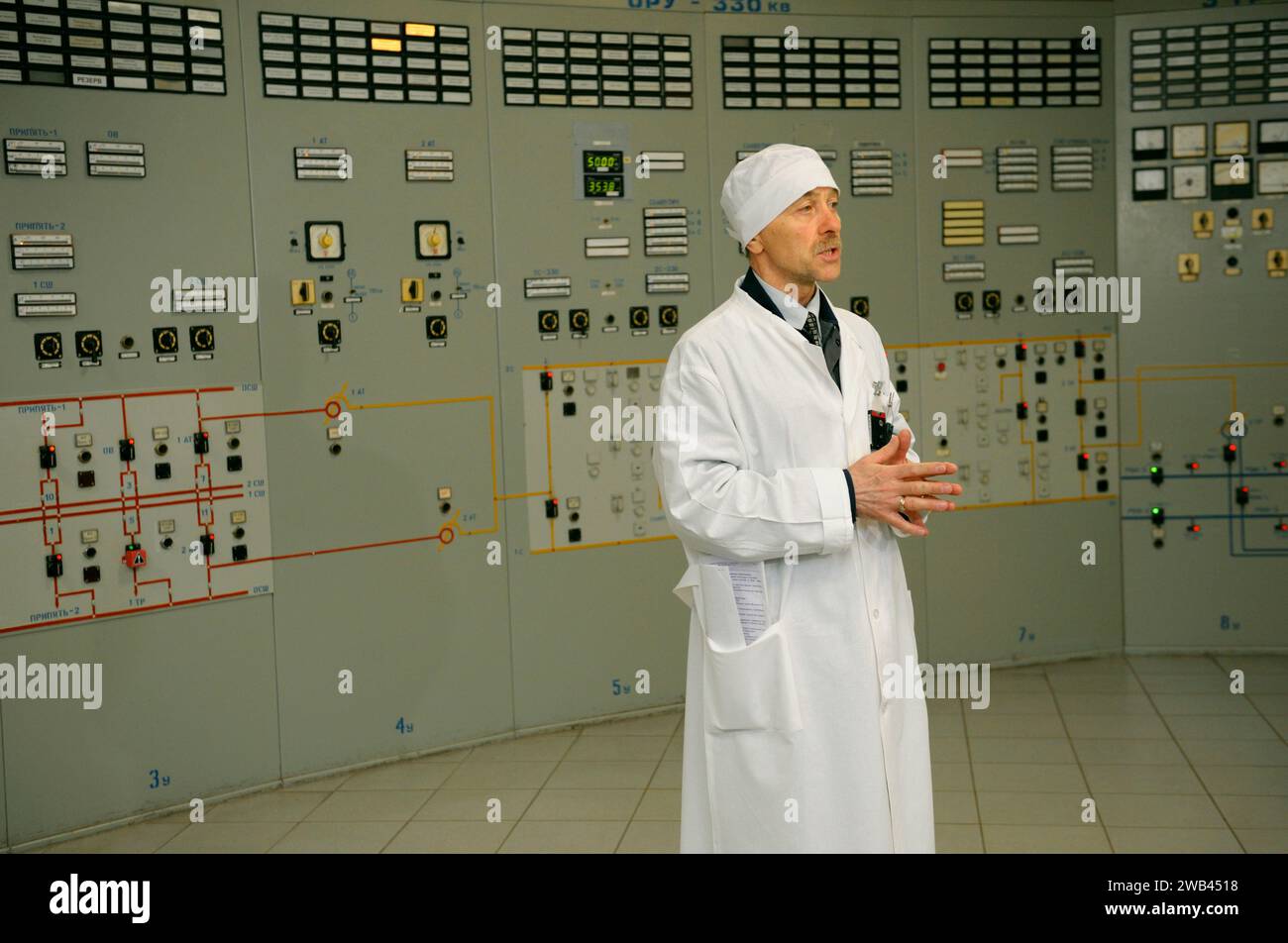 Nuclear power station control room hi-res stock photography and images ...