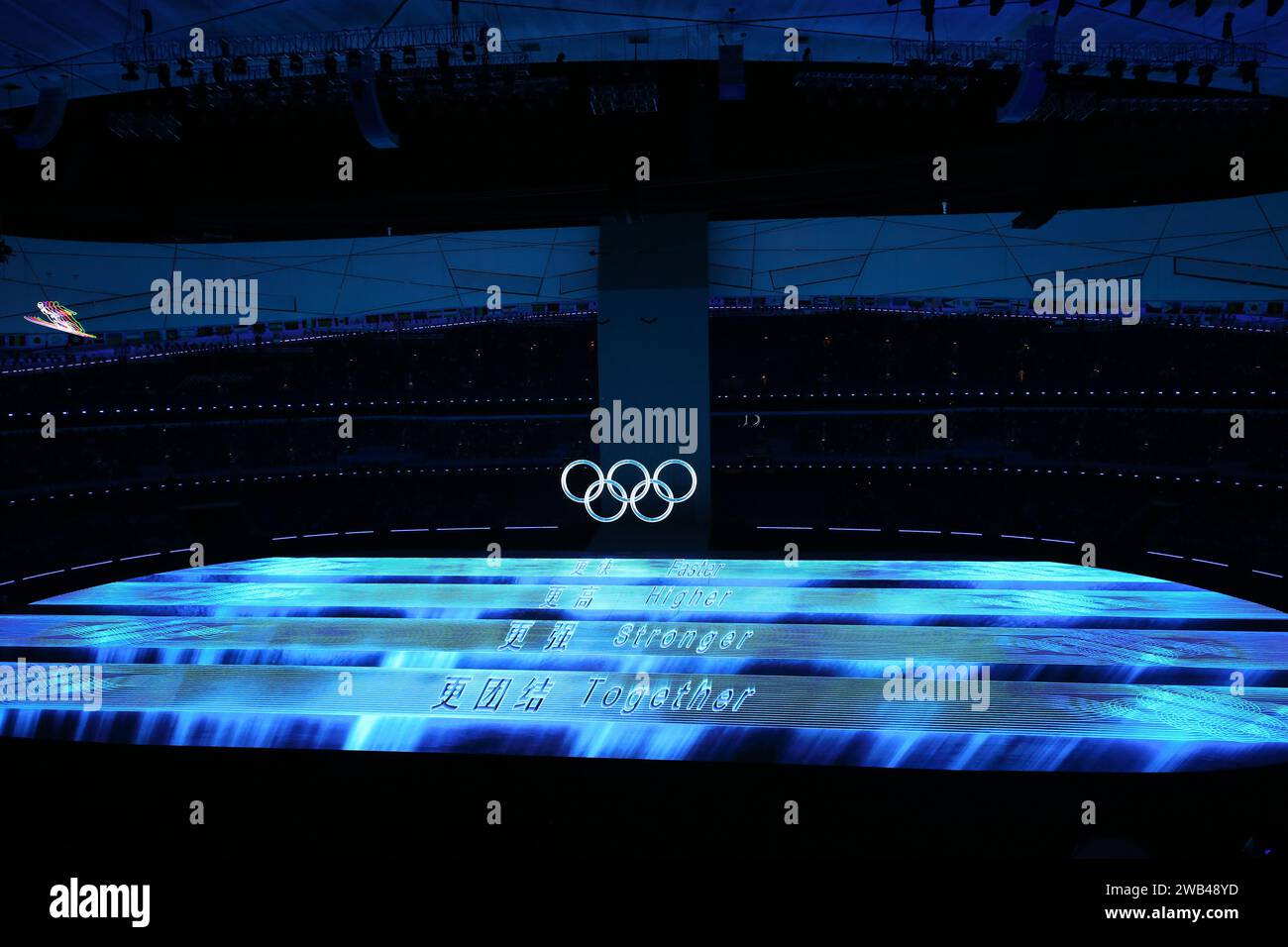 FEB 4, 2022 - Beijing, China: the Olympic Motto "Faster, Higher ...