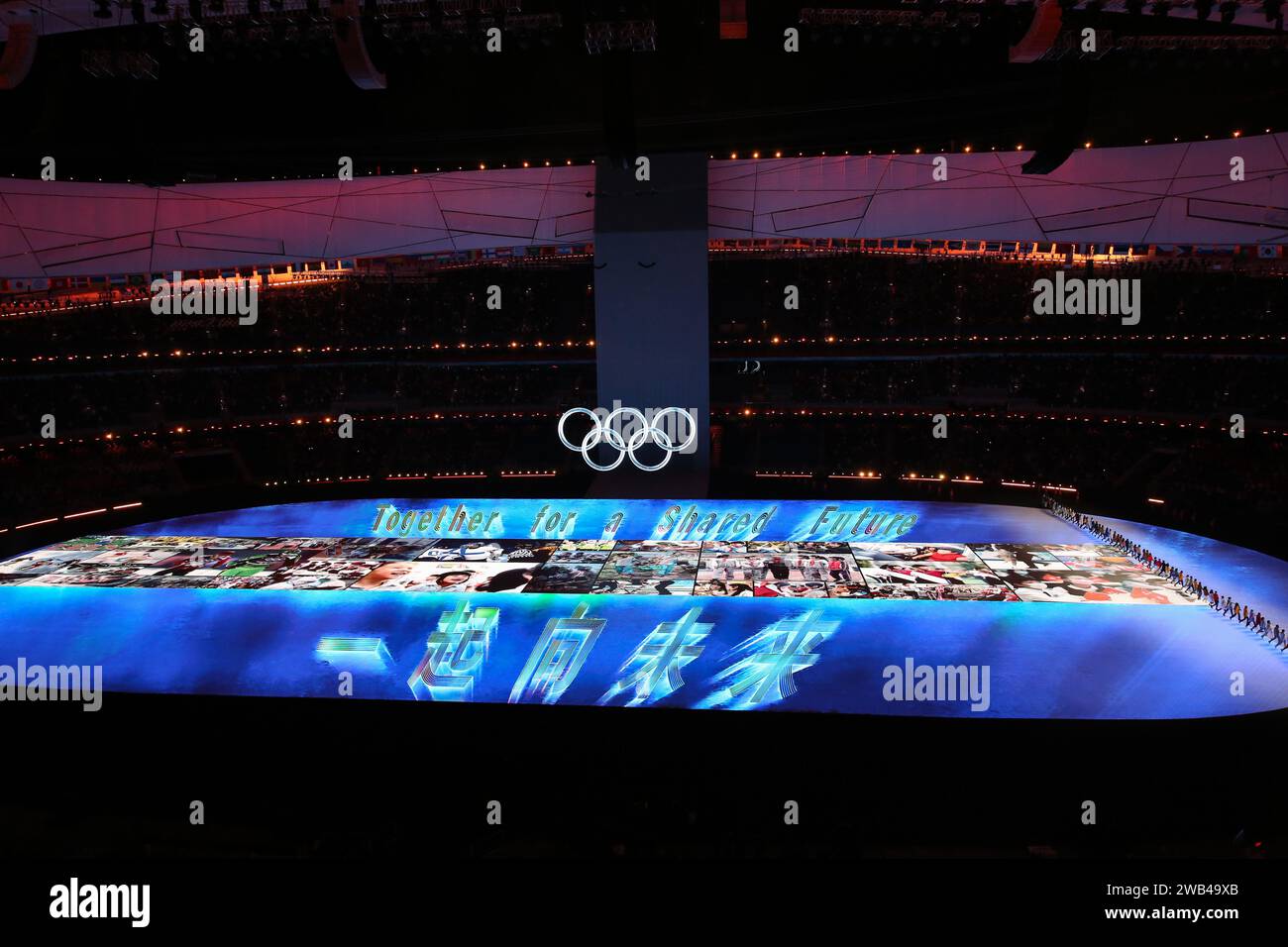 Olympic games slogan hi-res stock photography and images - Alamy