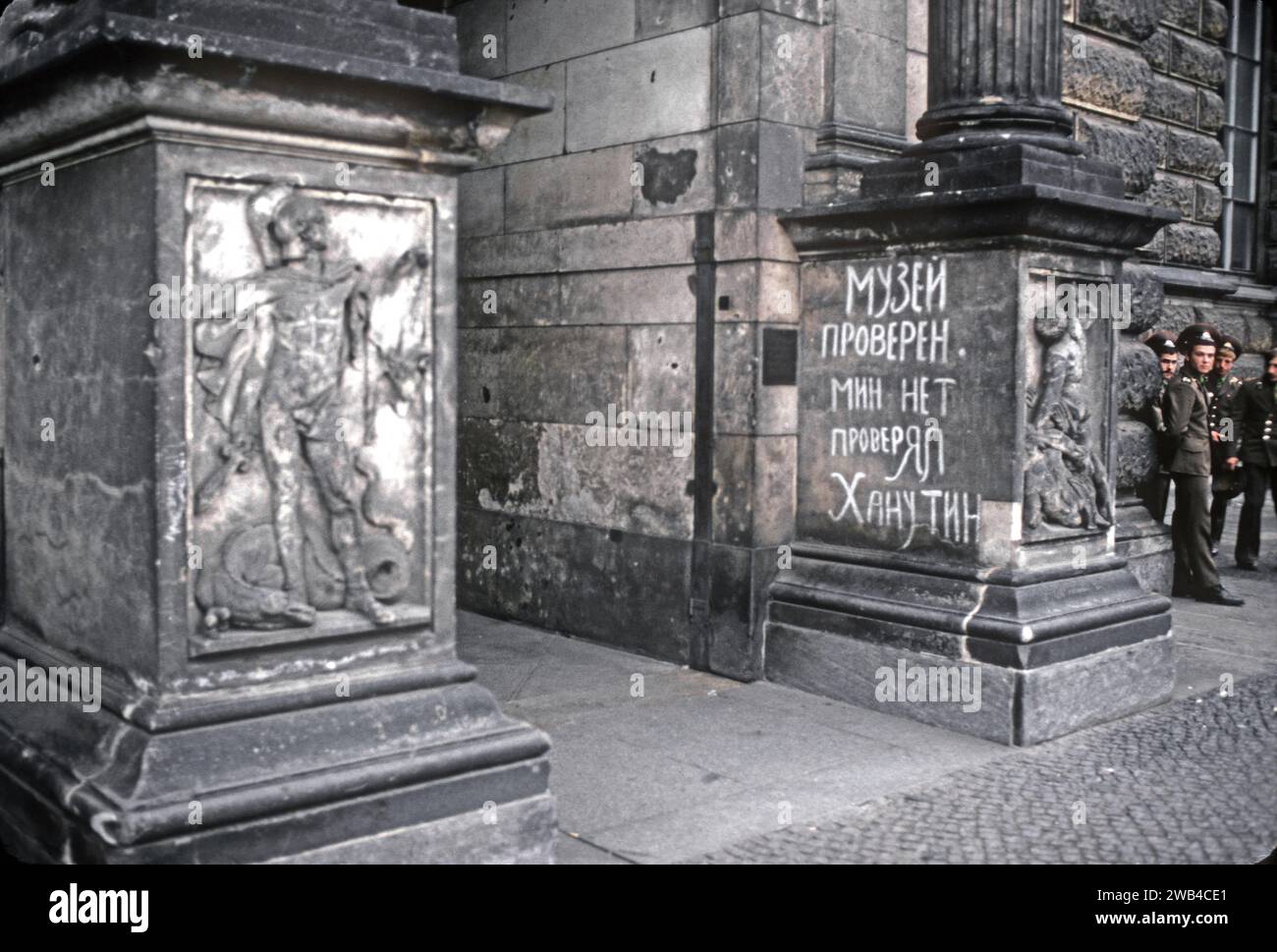 Soviet soldiers in Dresden, East Germany. 1982 Stock Photo - Alamy