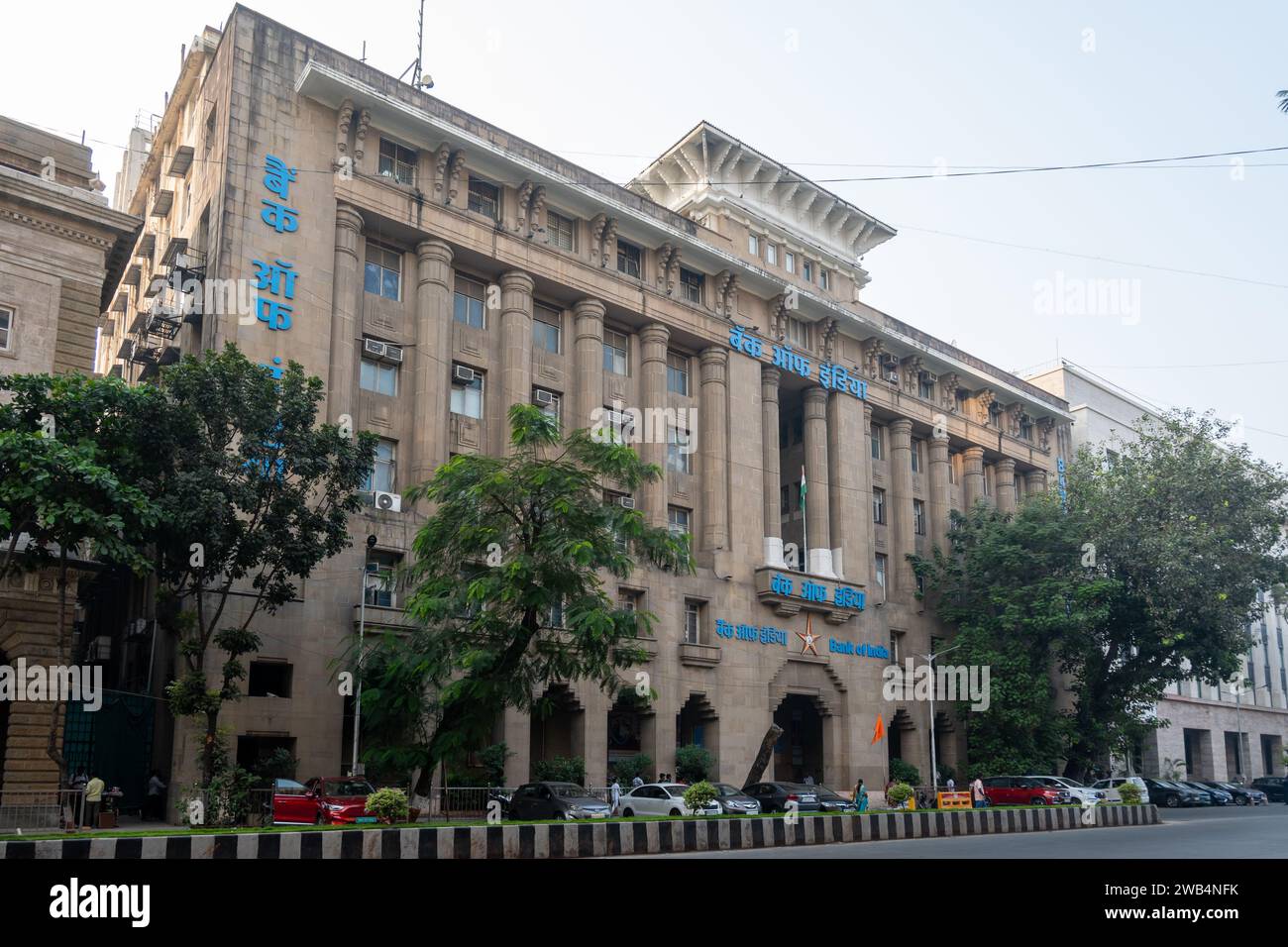 Mumbai, Maharashtra, India, 1st of January 2024, A facade of Bank of ...