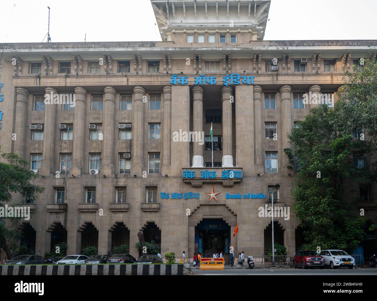 Mumbai, Maharashtra, India, 1st of January 2024, A facade of Bank of ...