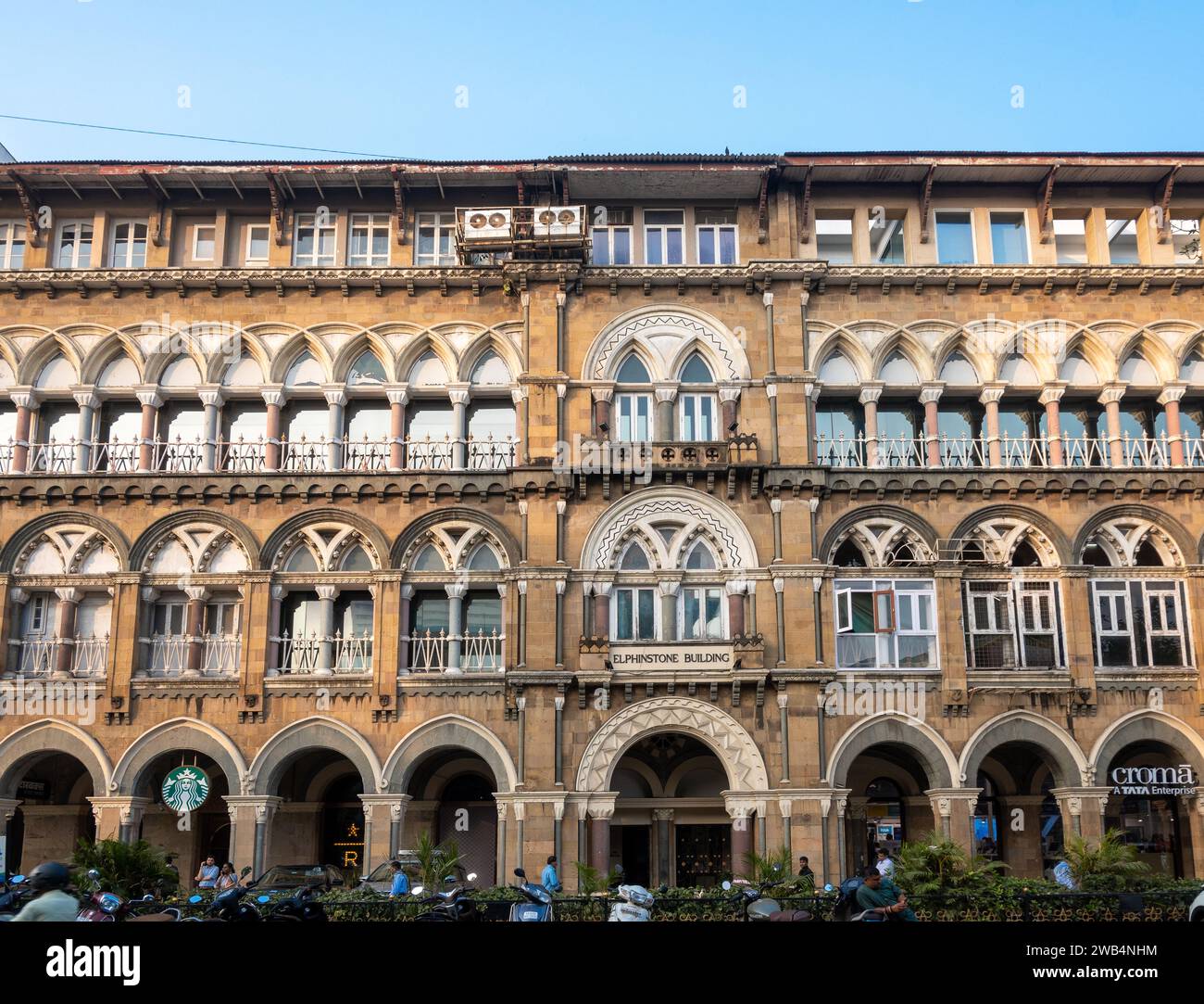 Classic indian architecture hi-res stock photography and images - Alamy