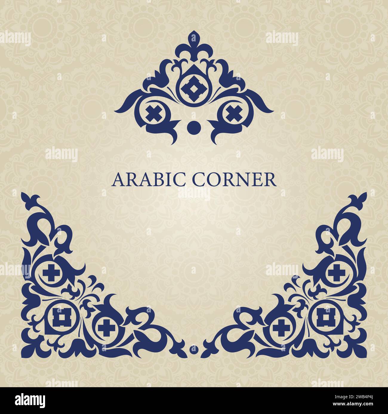 Arabic corner design Stock Vector Image & Art - Alamy