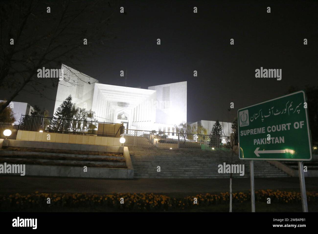 Islamabad. 8th Jan, 2024. Photo taken on Jan. 8, 2024 shows the ...