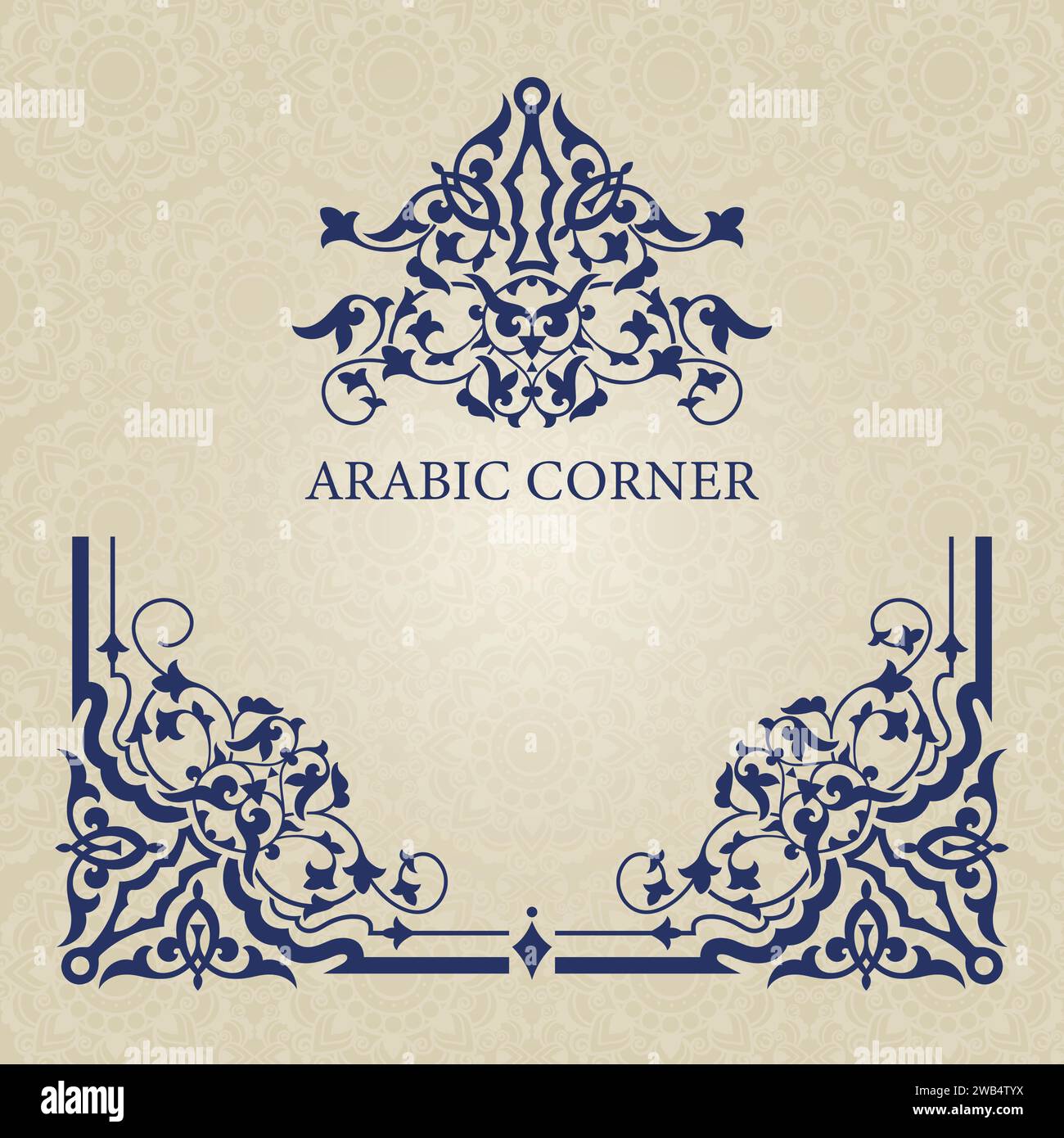 Arabic corner design Stock Vector Image & Art - Alamy