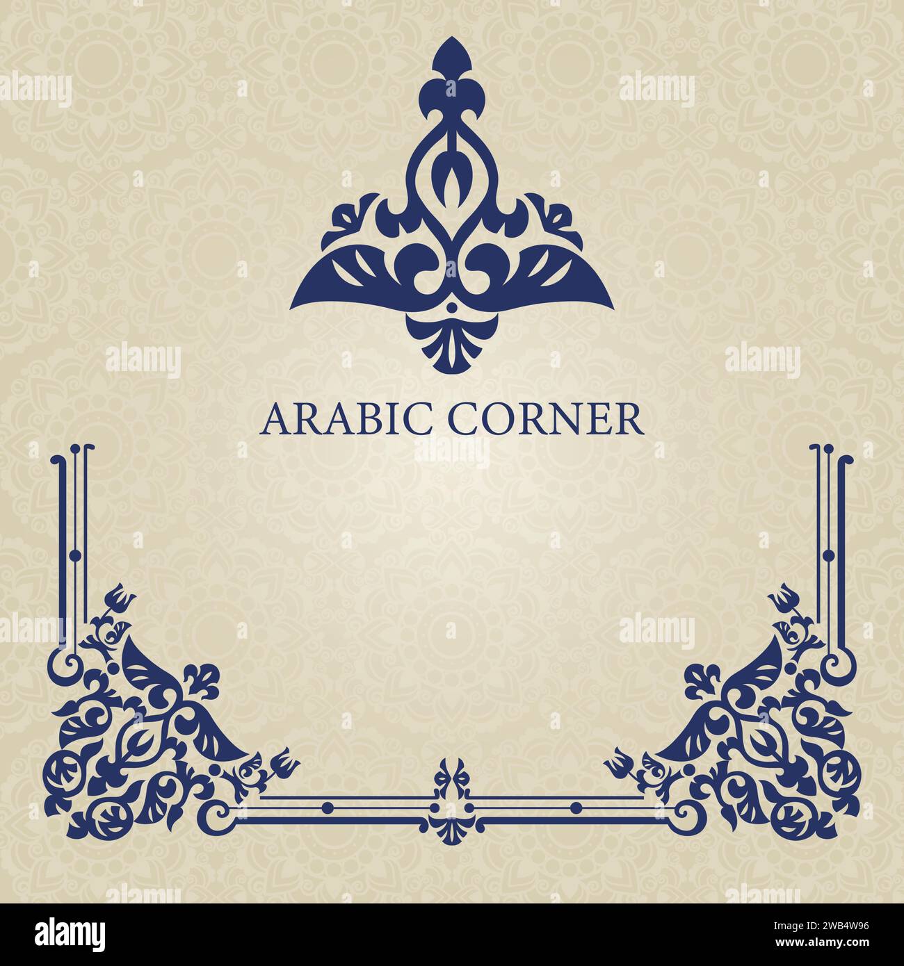 Arabic corner design Stock Vector Image & Art - Alamy