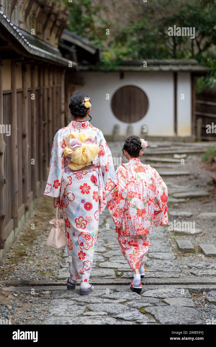 Japanese girls pretty hi-res stock photography and images - Alamy