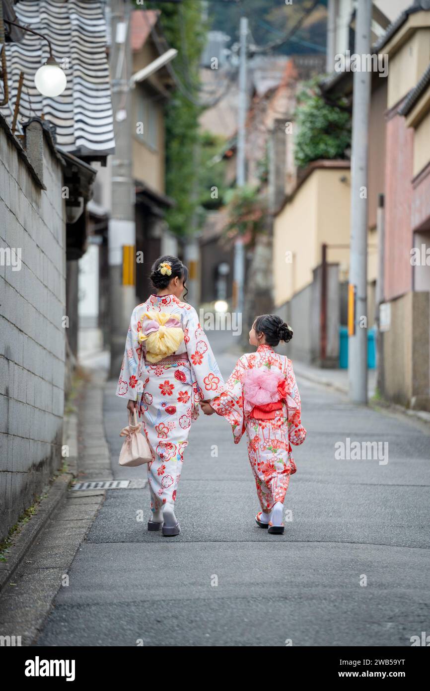 Japanese girls pretty hi-res stock photography and images - Alamy