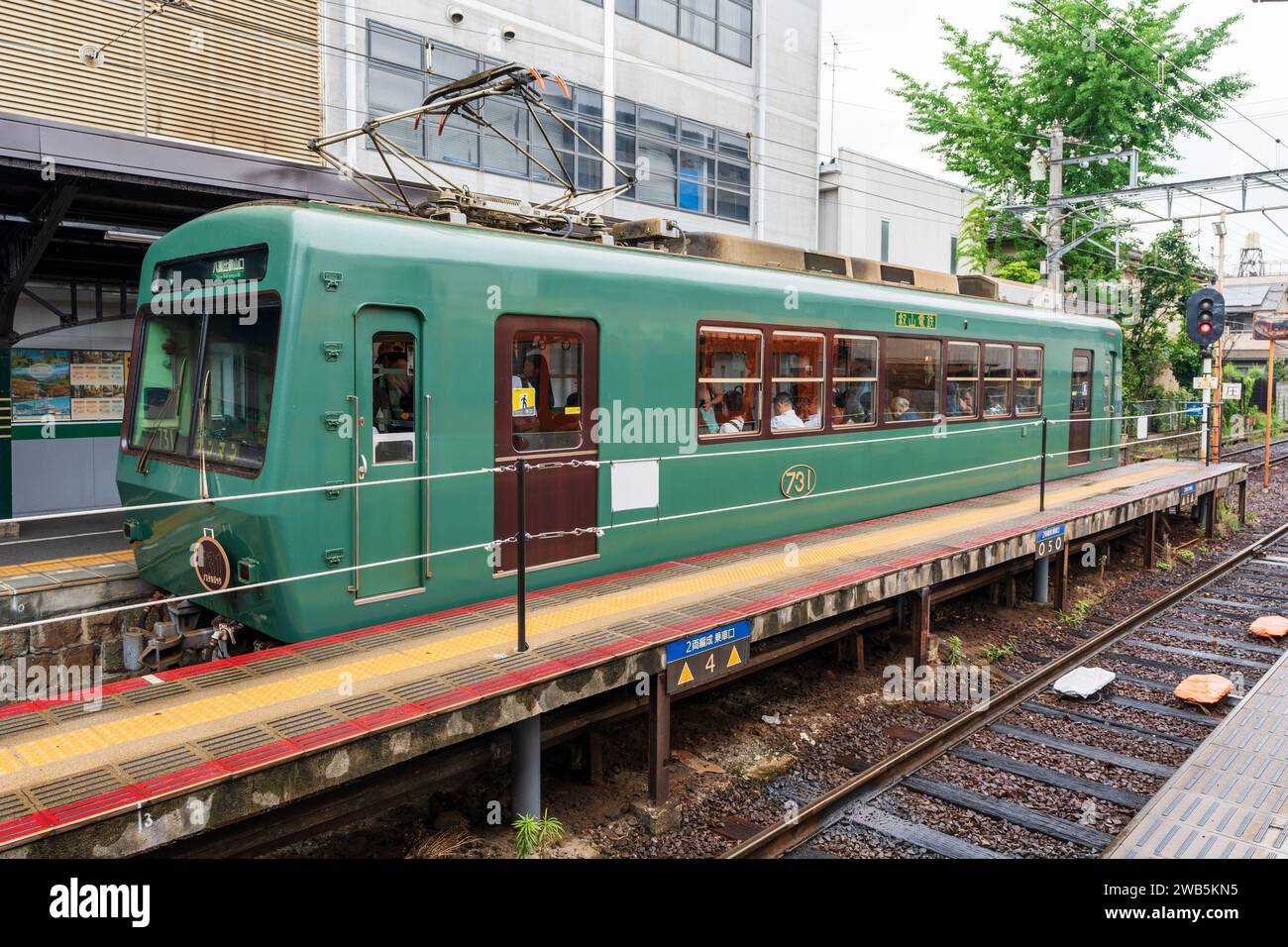 Kyoto, Japan - June 26 2024 : Eizan Electric Railway 731 model train ...