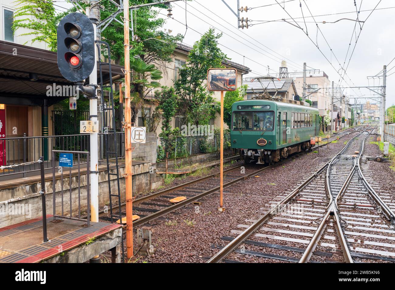 Kyoto, Japan - June 26 2024 : Eizan Electric Railway 731 model train ...