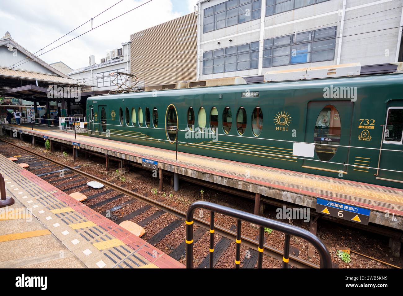 Kyoto, Japan - June 24 2024 : Eizan Electric Railway 732 model train ...