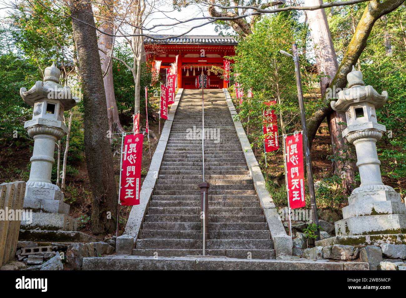 Bishamon do temple hi-res stock photography and images - Alamy