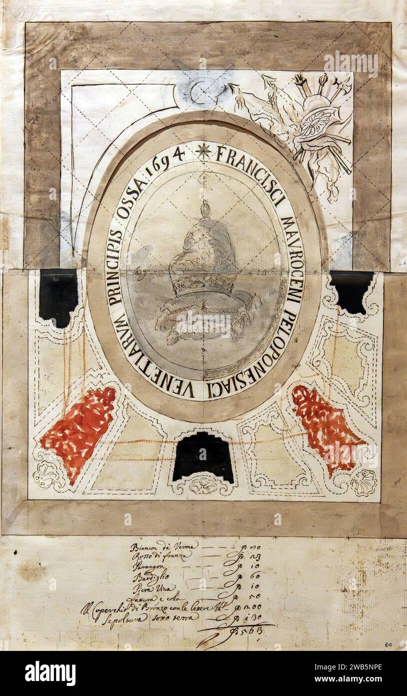 (Venice) Progetto per il sigillo del sepolcro terreno del doge ...