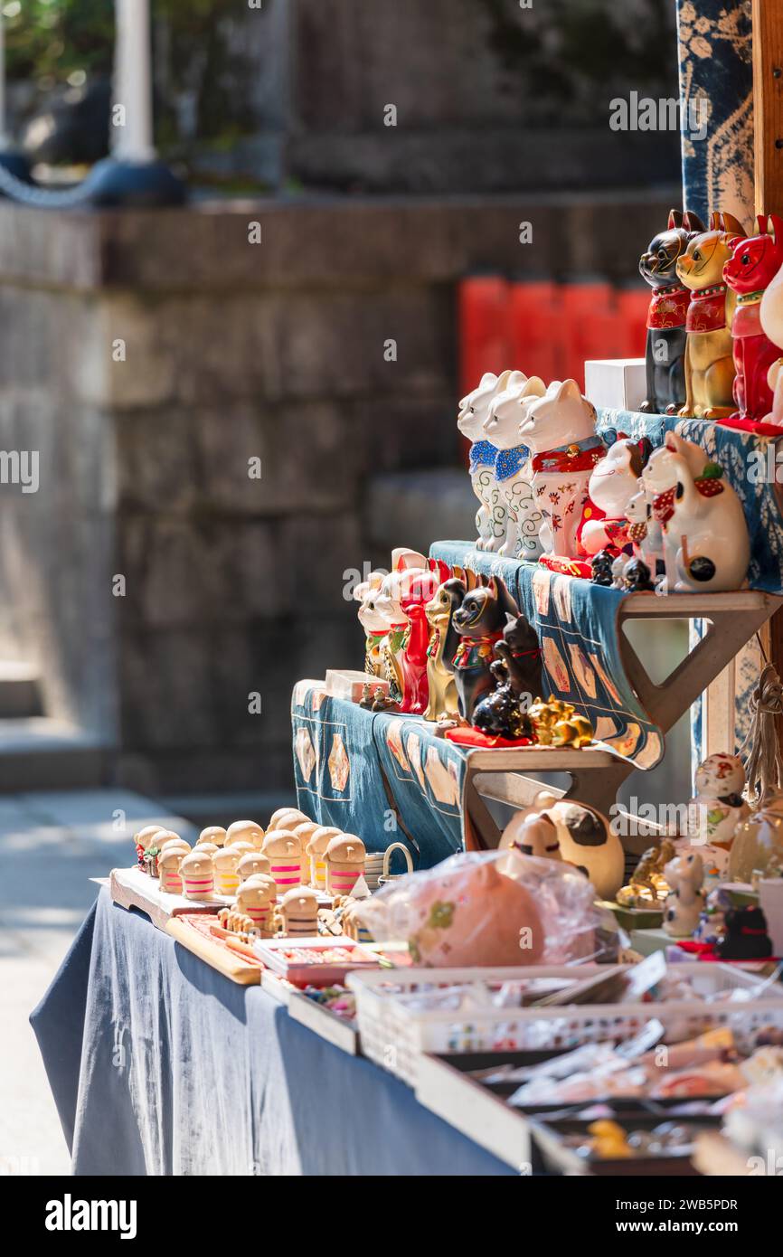 Traditional japanese store hi-res stock photography and images - Alamy
