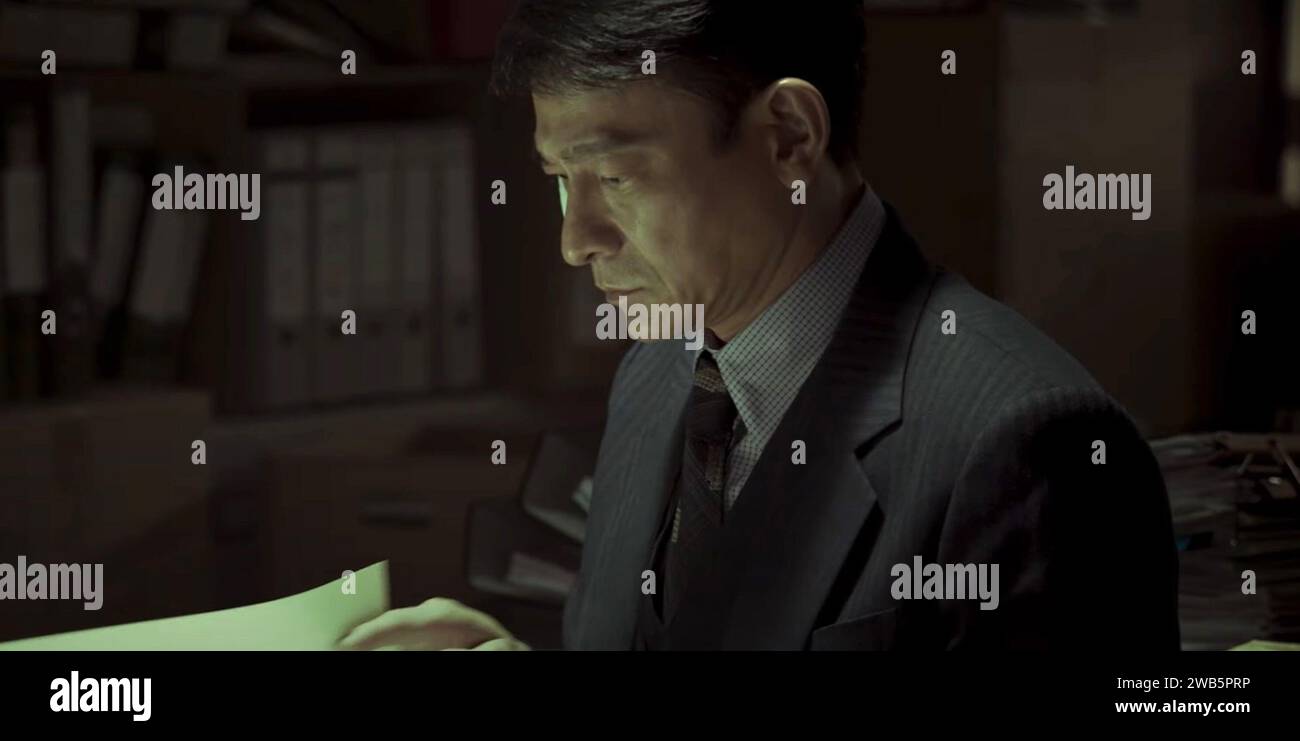 THE GOLDFINGER, (aka JIN SHOUSHI), Andy LAU, 2023. © Emperor Motion ...