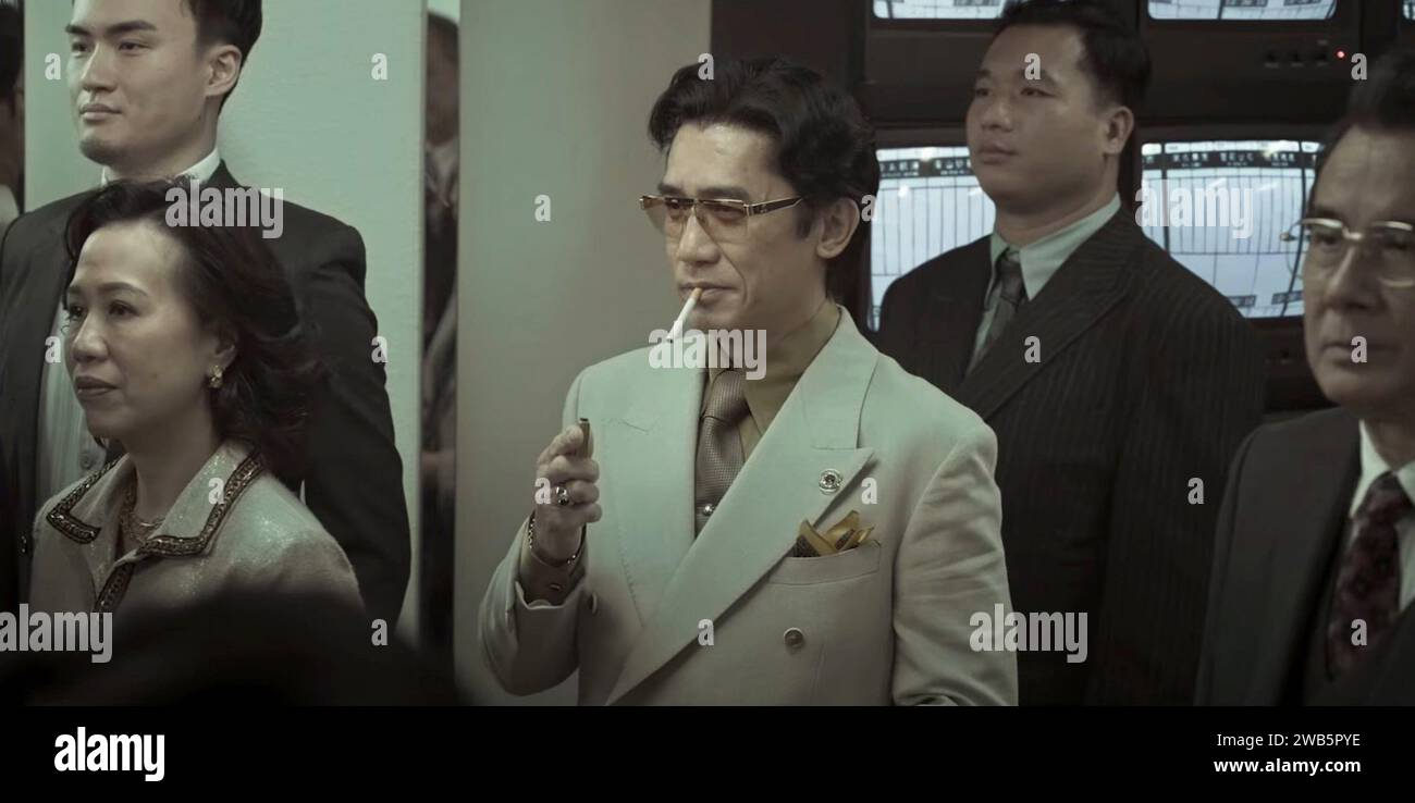 THE GOLDFINGER, (aka JIN SHOUSHI), Tony LEUNG Chiu-wai (center), 2023 ...