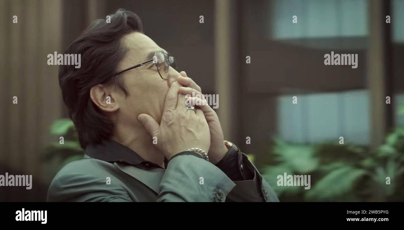 THE GOLDFINGER, (aka JIN SHOUSHI), Tony LEUNG, 2023. © Emperor Motion ...