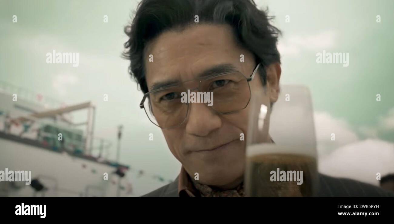 THE GOLDFINGER, (aka JIN SHOUSHI), Tony LEUNG, 2023. © Emperor Motion ...