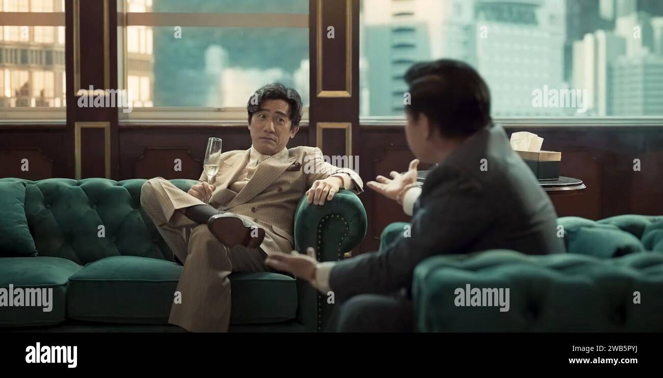 THE GOLDFINGER, (aka JIN SHOUSHI), Tony LEUNG Chiu-wai (left), 2023 ...