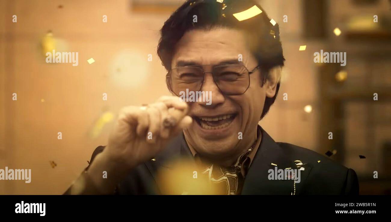 THE GOLDFINGER, (aka JIN SHOUSHI), Tony LEUNG, 2023. © Emperor Motion ...