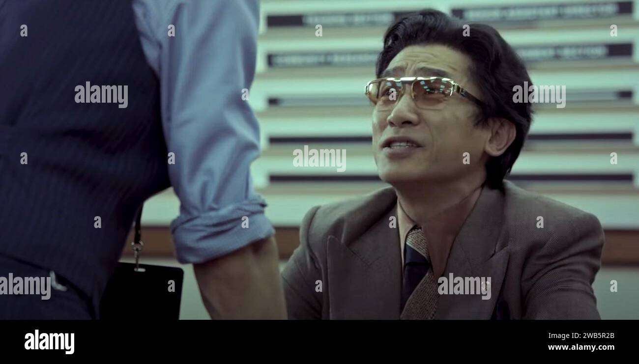 THE GOLDFINGER, (aka JIN SHOUSHI), Tony LEUNG, 2023. © Emperor Motion ...