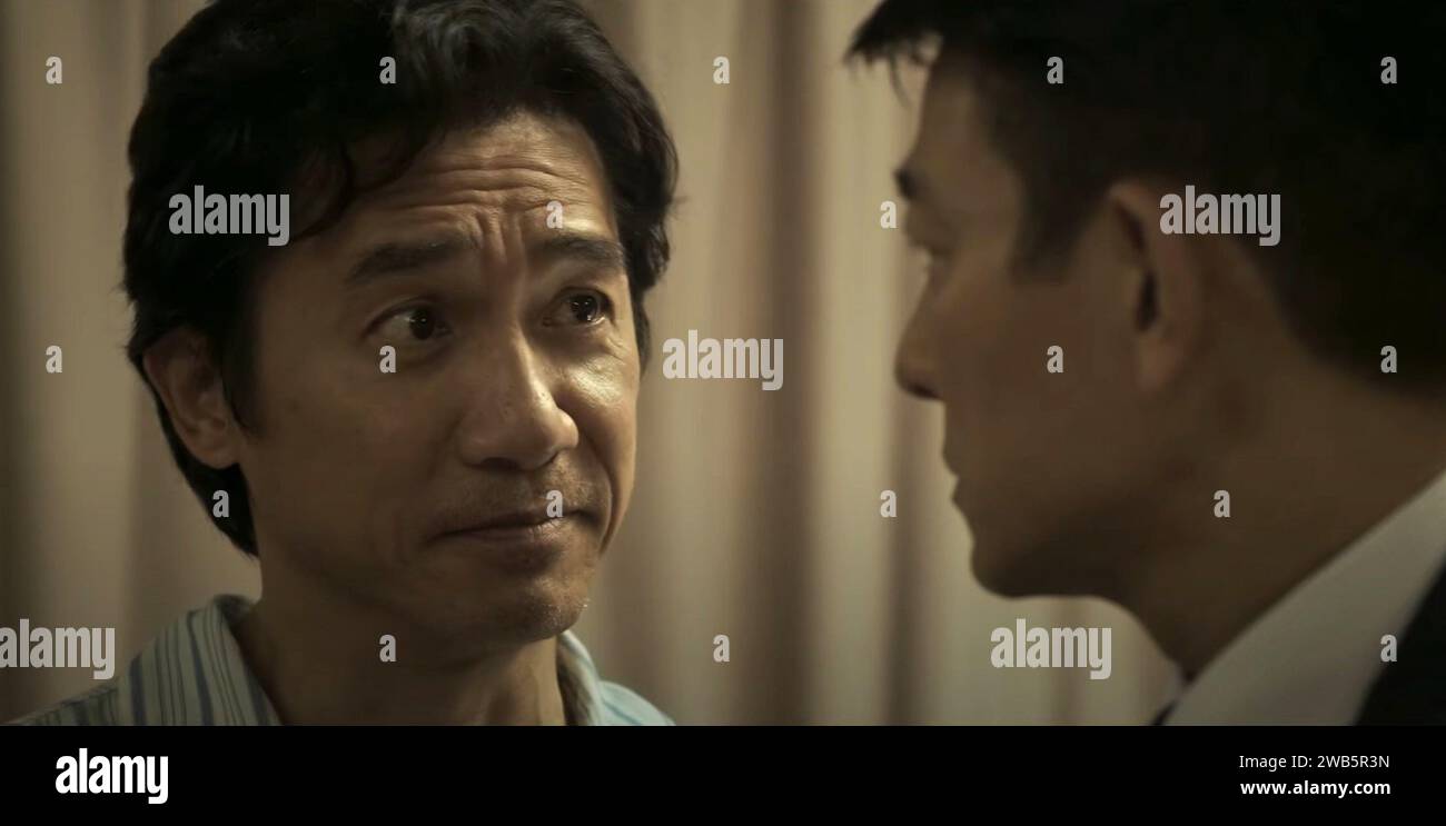 THE GOLDFINGER, (aka JIN SHOUSHI), from left: Tony LEUNG, Any LAU, 2023 ...