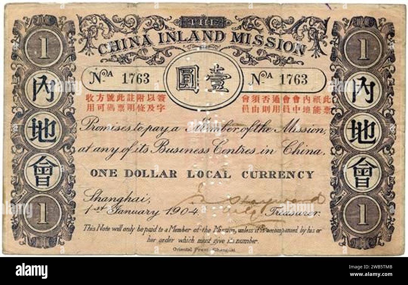 1 Dollar - China Inland Mission (1904 Stock Photo - Alamy