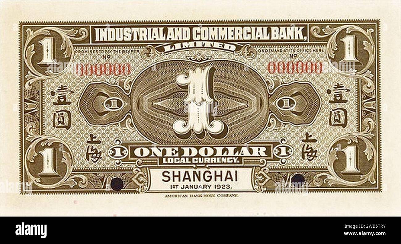 1 Dollar - Industrial & Commercial Bank Ltd., Shanghai Branch (01.01.1923) 02 Stock Photo - Alamy