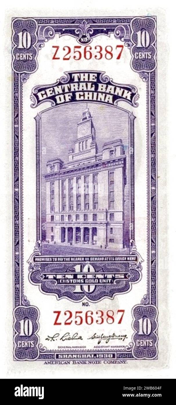 1930 and bank Cut Out Stock Images & Pictures - Alamy