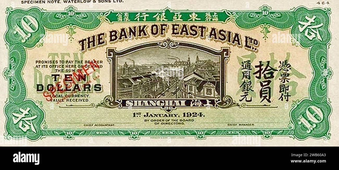 10 Dollars - Bank of East Asia Ltd., Shanghai Branch (01.01.1924) 01 Stock Photo - Alamy