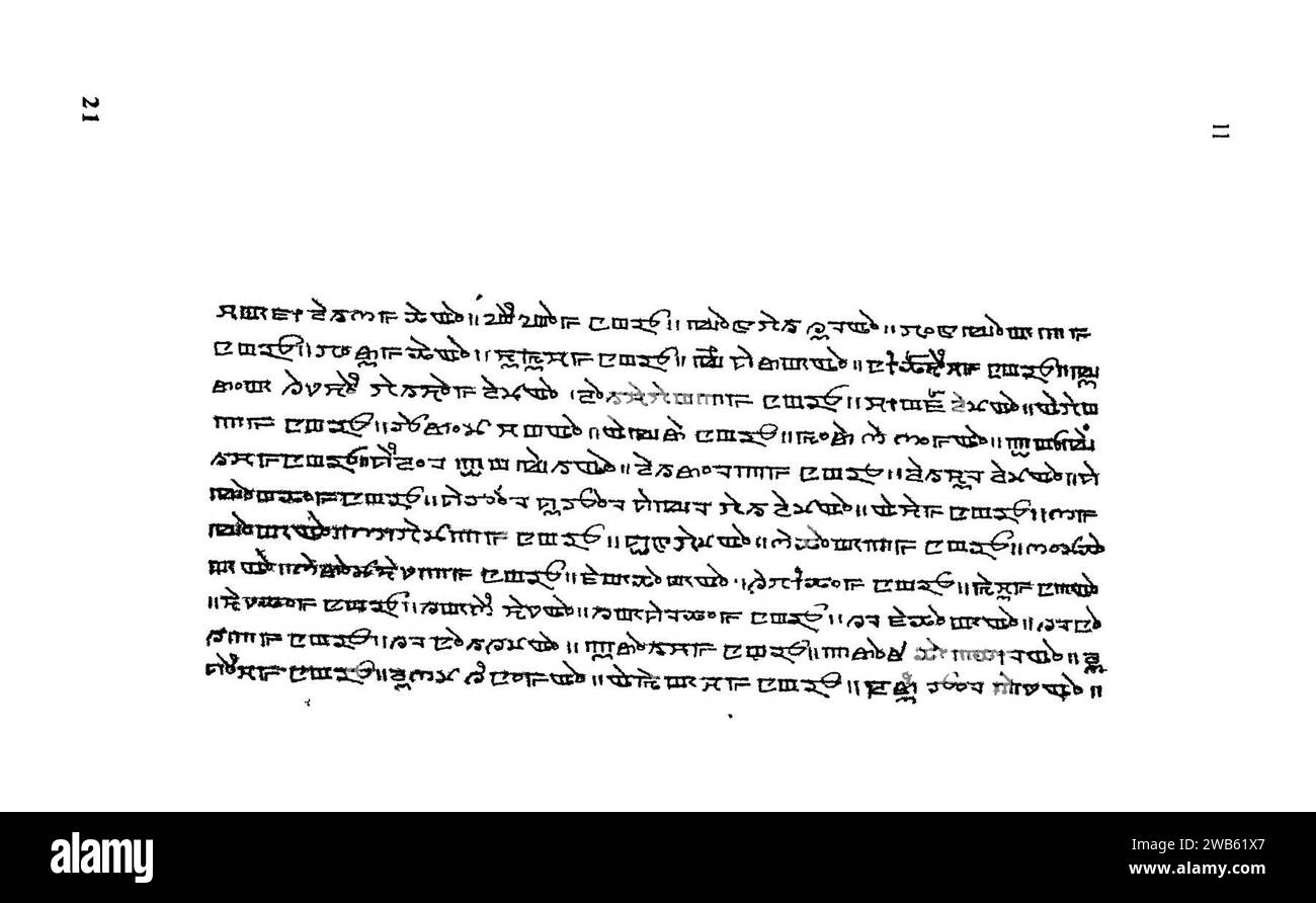 Kangleipak hi-res stock photography and images - Alamy