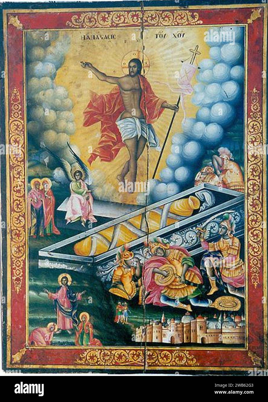 Resurrection icon hi-res stock photography and images - Alamy