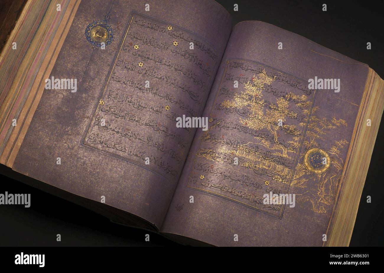 15th-century Timurid Quran Stock Photo - Alamy