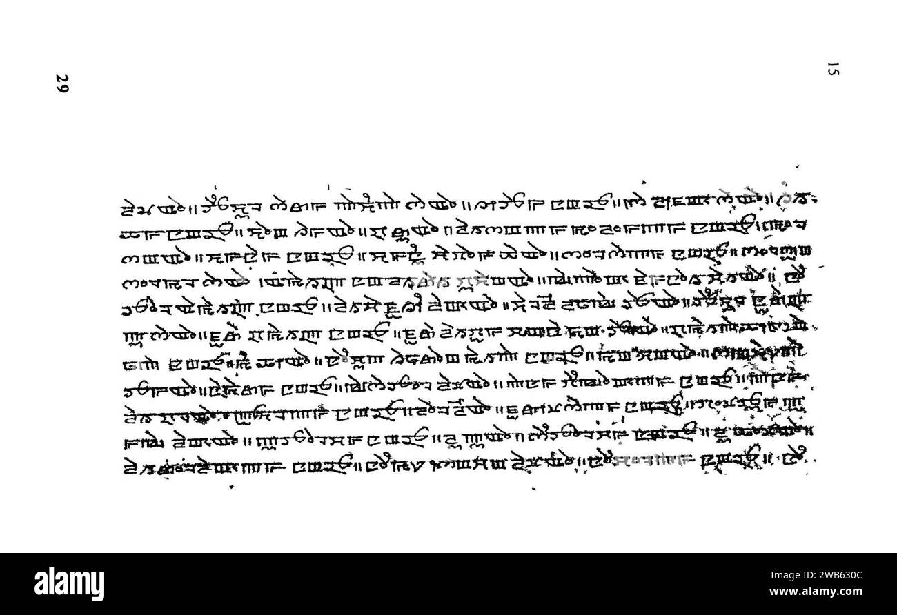 15th century ce Black and White Stock Photos & Images - Alamy