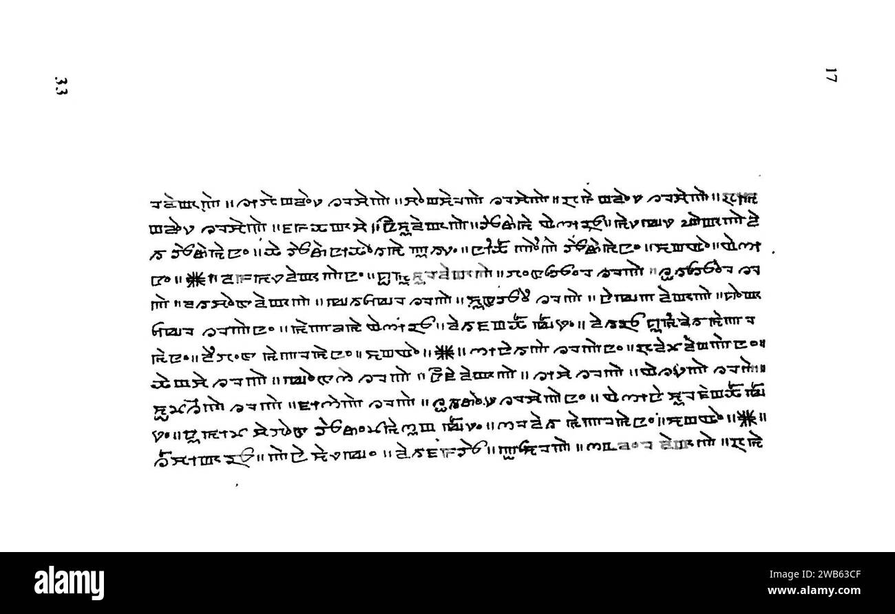 17th century written Black and White Stock Photos & Images - Alamy