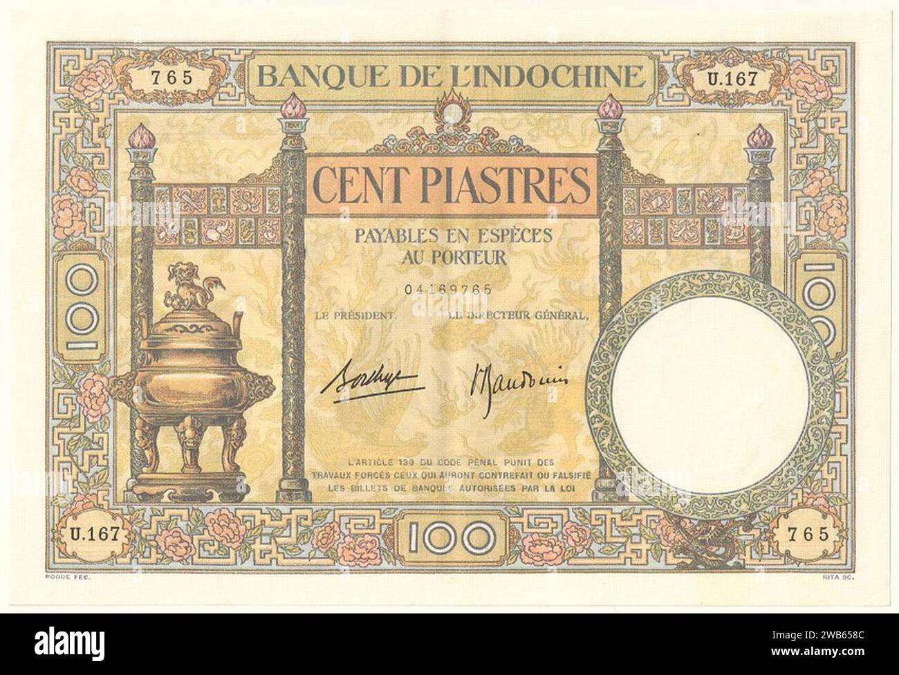 100 piastres hi-res stock photography and images - Alamy