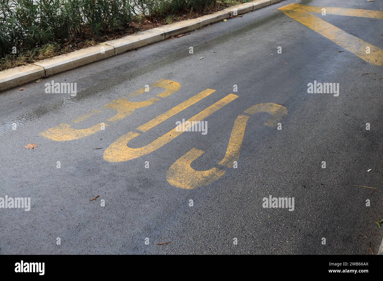 Bus pad hi-res stock photography and images - Alamy