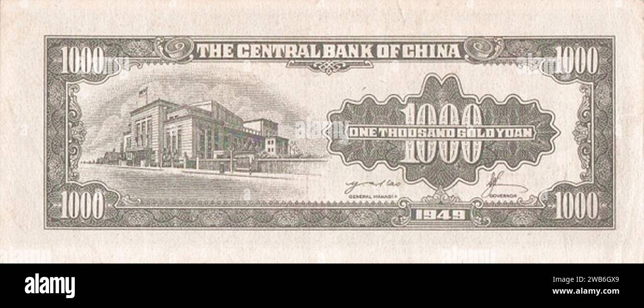 1000 gold hi-res stock photography and images - Alamy