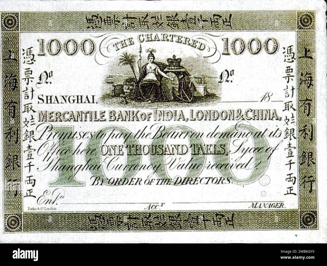 1000 Taels - Chartered Mercantile Bank of India, London & China (18XX ...