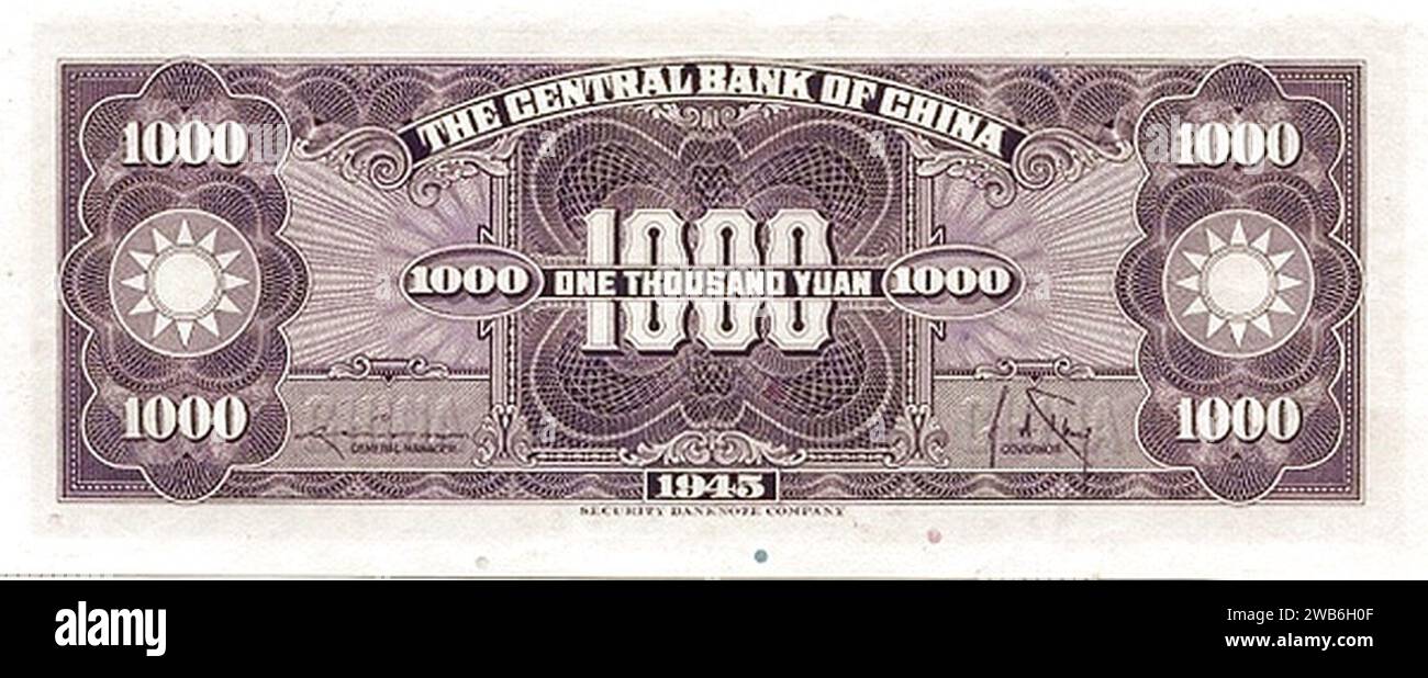 China 1000 yuan hi-res stock photography and images - Alamy