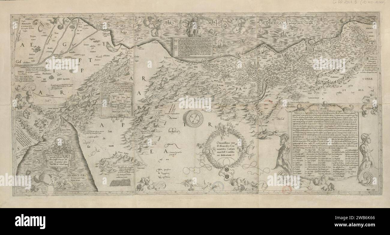 1537 Mercator map of Palestine (Candido lectori S. Palestinam hanc ...