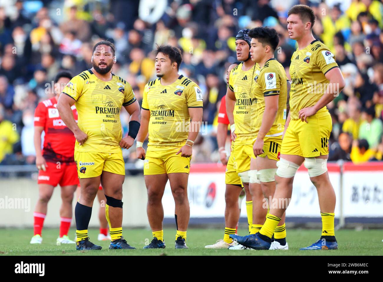 Tokyo, Japan. 6th Jan, 2024. Tokyo Suntory Sungoliath team group ...