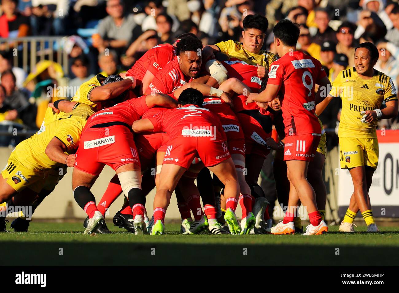 Tokyo, Japan. 6th Jan, 2024. Two team groups Rugby : 2023-24 Japan ...