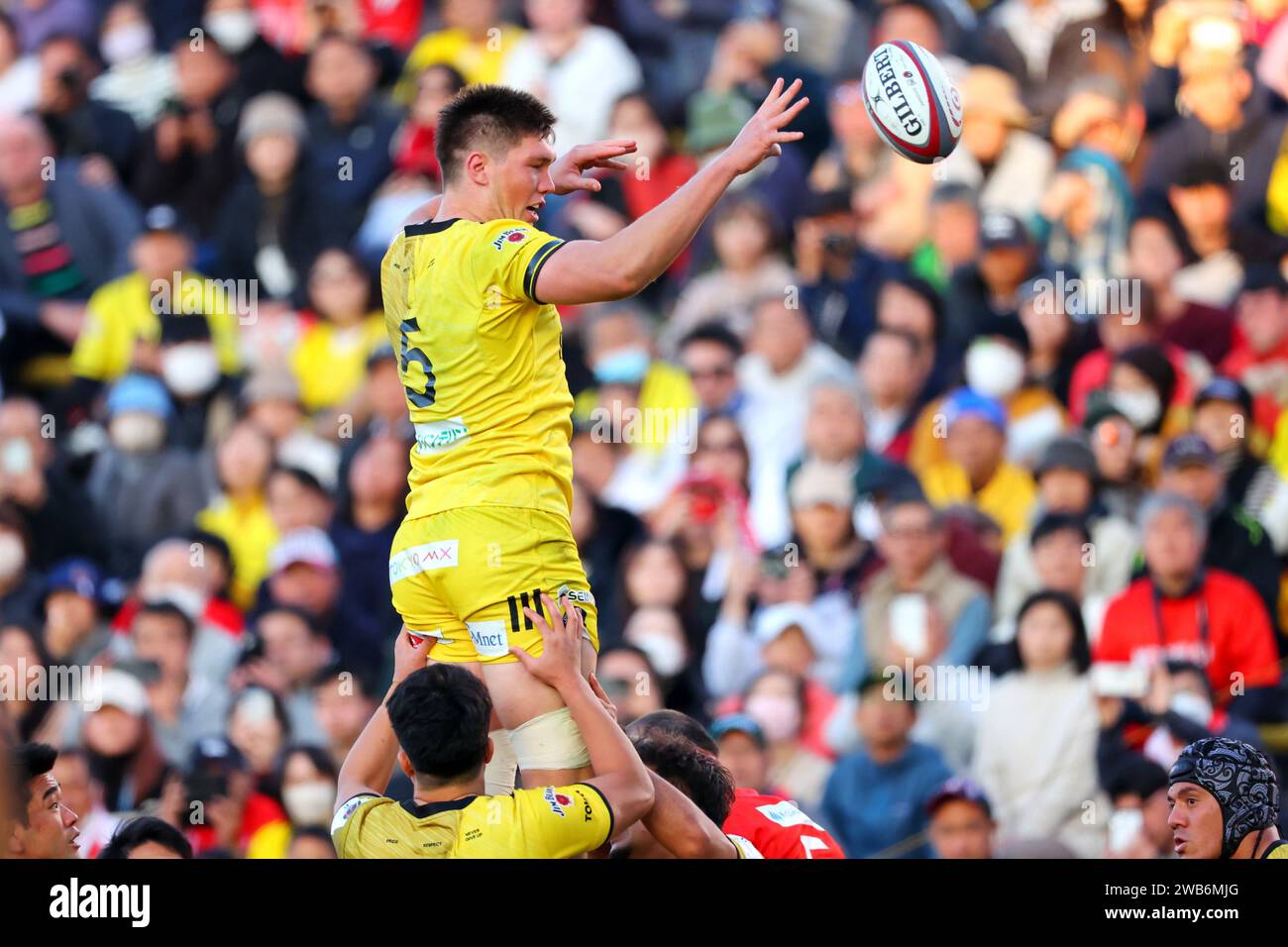 Tokyo, Japan. 6th Jan, 2024. Harry Hockings (Sungoliath) Rugby : 2023 ...