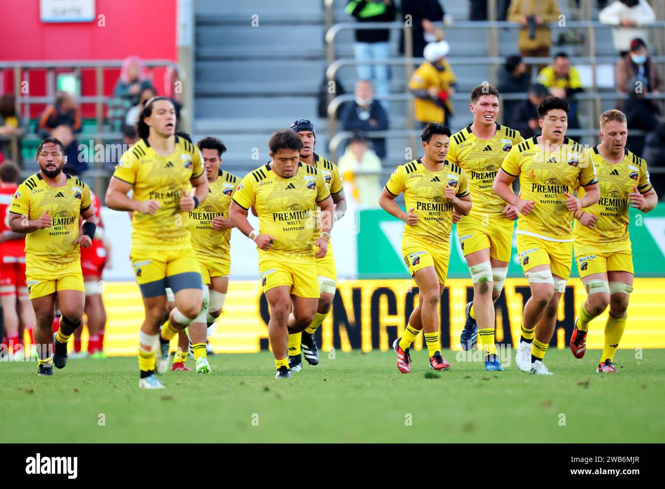 Tokyo, Japan. 6th Jan, 2024. Tokyo Suntory Sungoliath team group ...