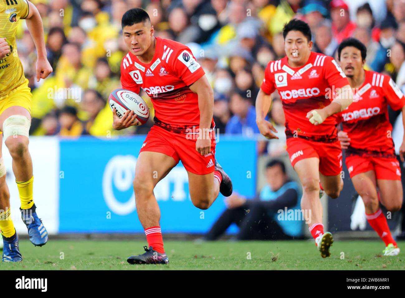 Junta Hamano (Steelers), JANUARY 6, 2024 - Rugby : 2023-24 Japan Rugby ...