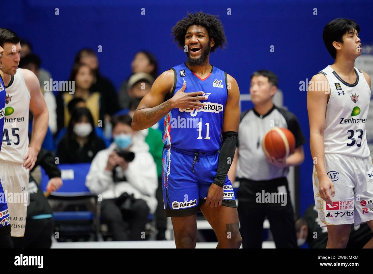 Aaron Henry (Fighting Eagles), JANUARY 6 2024 - Basketball : 2023-24 B ...