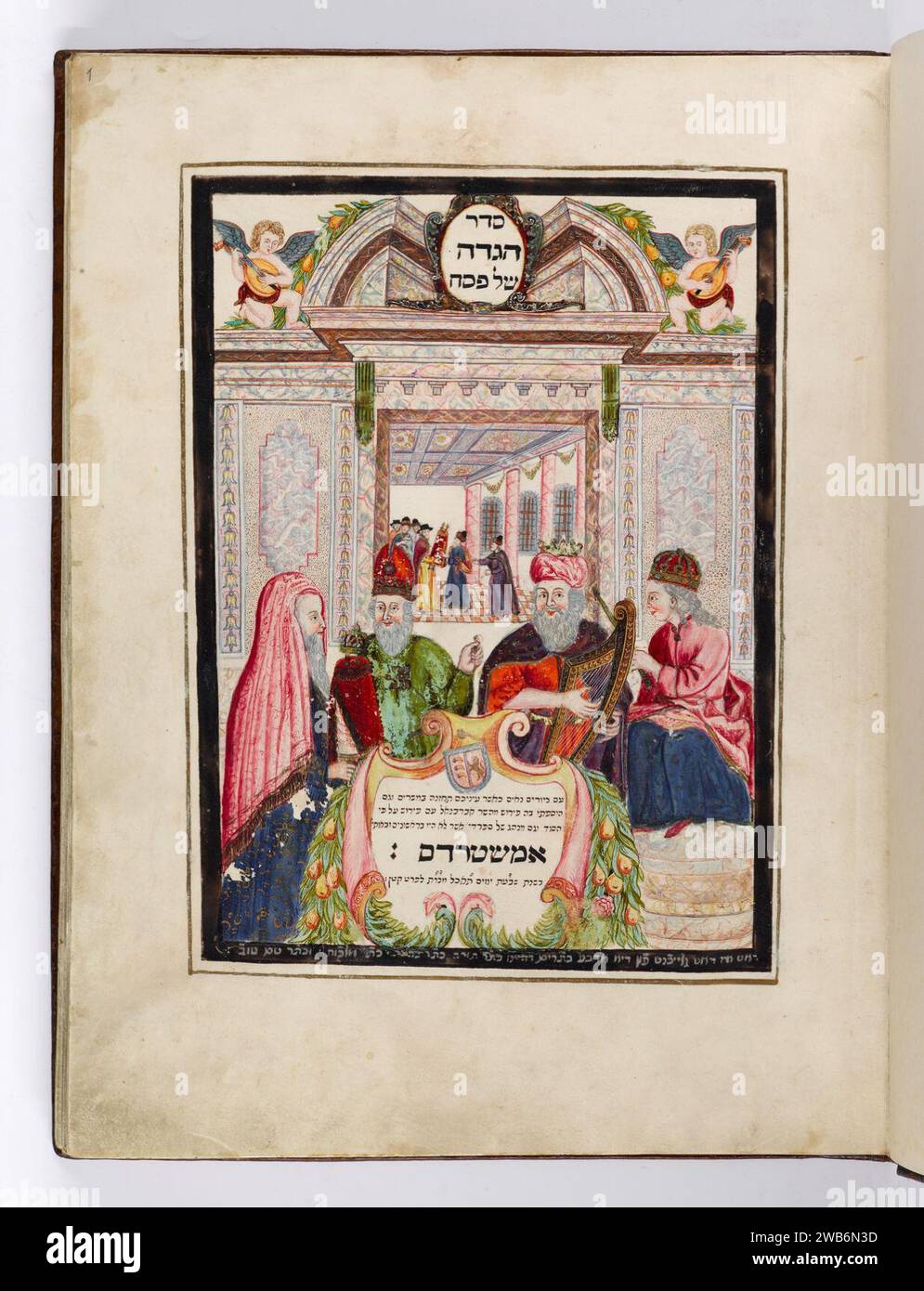 Joseph ben david hi-res stock photography and images - Alamy